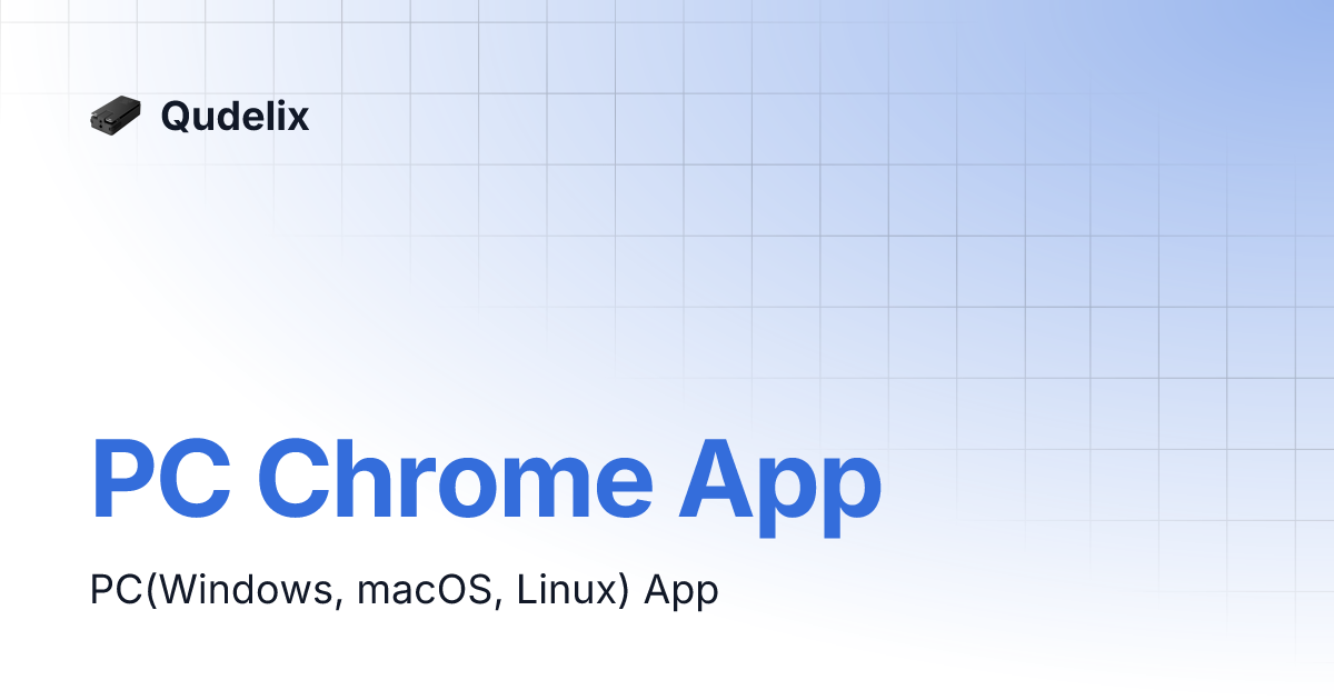 PC Chrome App | 5K | Qudelix